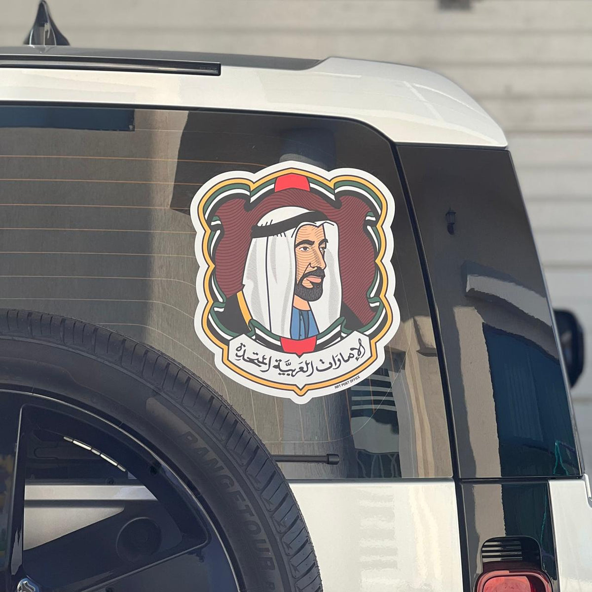 Zayed’s Portrait Car Sticker – ART POST OFFICE
